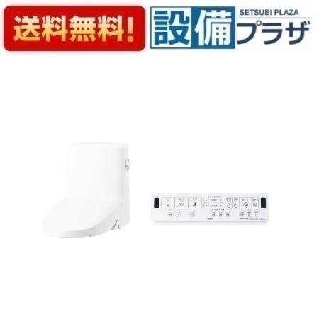 メーカー INAX(イナックス)LIXIL(リクシル) 商品名/仕様 ・リフレッシュ シャワートイレ タンク付 ・ZAタイプ ・MZ2グレード ・一般地 ・手洗なし ・壁リモコン[DWTZA152]