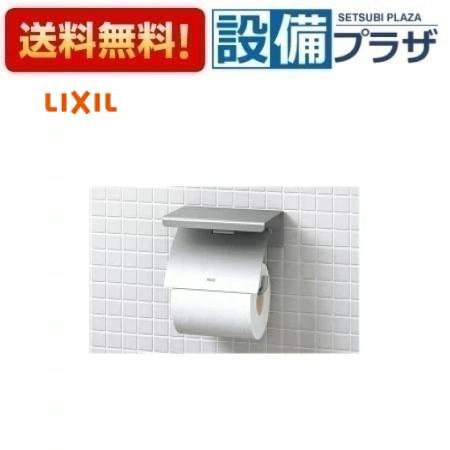 メーカー LIXIL/INAX 商品名/仕様 ・棚付紙巻器 ・カラー：ステンレスヘアライン ・寸法：150x107x(108)mm ・材質：ブラケット/亜鉛ダイキャスト 　　　紙切板/ステンレス(ヘアライン) 　　　棚/ステンレス(ヘアライ...