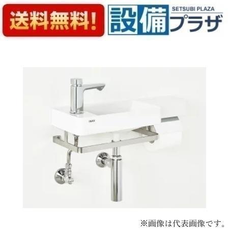 メーカー LIXIL/INAX 商品名/仕様 ・壁給水・床排水（ボトルトラップ） ・タイルバックパネルなし ・一般地仕様 ・左仕様 ・外形寸法(mm)：550&times;180（カウンター部奥行110）&times;132 ・カラー：BW...