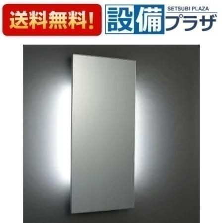メーカー INAX(イナックス)LIXIL(リクシル) 商品名/仕様 ・バック照明付鏡 ・LED照明・照明スイッチなし ・寸法：350&times;75&times;1,000（鏡348&times;3&times;996） ・材質 〈本体...