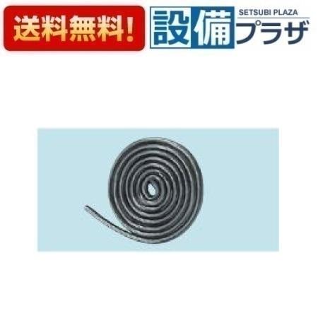 メーカー INAX(イナックス)LIXIL(リクシル) 商品名/仕様 ・充填用シーラー ・太さ10mm、長さ6m 【シーラーの特長】 耐熱性、耐寒性、耐薬品性に優れています。 不乾性で硬化せず、取扱いが容易です。[WG1]
