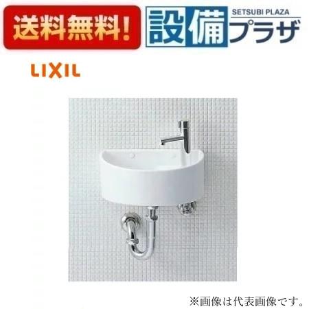 メーカー LIXIL/INAX 商品名/仕様 ・狭小手洗シリーズ ・手洗タイプ 丸形 ・壁給水＋壁排水（Pトラップ） ・陶器寸法：300x200x126mm ・一般地・寒冷地共用 ・アクアセラミック LR8：ピンクとBB7：ブルーグレーは受...