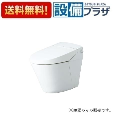 メーカー INAX(イナックス)LIXIL(リクシル) 商品名/仕様 ・サティスSタイプ ・マンションリフォーム用床上排水155タイプ ・一般地仕様 ・便器のみ ・排水高さ：155mm ・パワーストリーム洗浄 ・防露便器 ・大型便座 ・洗浄...