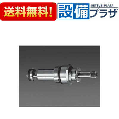 メーカー INAX(イナックス)LIXIL(リクシル) 商品名/仕様 ・スピンドル部普通コマ（A-423）付[A1382]