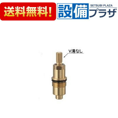 メーカー INAX(イナックス)LIXIL(リクシル) 商品名/仕様 ・スピンドル部（湯側用） ・対象商品：BF-690B、BF-693B、BF-7090B、BF-8090B、BF-8093B、BF-993B、BF-A090B、BF-A09...