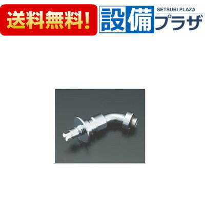 メーカー LIXIL/INAX 商品名/仕様 ・吐水口部 ・袋ナット（接続ねじ：W26山20） ・緊急止水弁付横水栓用逆止弁付 ・代表使用商品：LF-HN38RHQ[A7123]