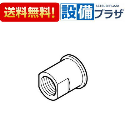 メーカー INAX(イナックス)LIXIL(リクシル) 商品名/仕様 ・水圧判定治具ソケット ・代表使用商品：サティスSタイプ、サティスEタイプ（水圧測定治具とフレキホース接続用[A7134]