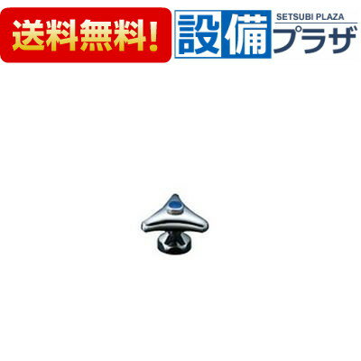 メーカー INAX(イナックス)LIXIL(リクシル) 商品名/仕様 ・ハンドル付スピンドル部（水用） ・普通コマ（A-420）付 ・キャップナット：W24山20 ・代表使用商品：13mm水栓全般（泡沫式）、LF-7KF-13、LF-12F...