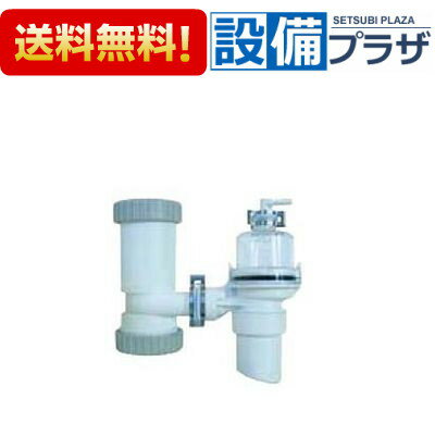 メーカー イトミック 商品名/仕様 ・膨張水排出装置　 ・流し（塩ビ管） ・呼び径40mm用 ・対応機種：ESDシリーズ、ESNシリーズ、ES-N3シリーズ、ESW03A/03T[BCH1K]