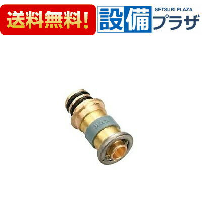 メーカー KVK 商品名/仕様 ・ファスナーアダプター ・適合樹脂管：13 ・仕様：分岐用 ※マルチヘッダー・プレハブヘッダー・シングルヘッダー用[GDFA13F1]