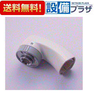 メーカー KVK(ケーブイケー) 商品名/仕様 ・旧MYM　FA547T8用　シャワーヘッド　白[HC742DW]◎規格・特徴 ・KVK ・旧MYM　FA547T8用　シャワーヘッド　白 [HC742DW]