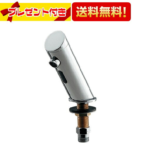 メーカー KAKUDAI/カクダイ 商品名/仕様 ・センサー部のランプの点滅により電池の交換をお知らせします。 ・電磁弁、電池ボックスは本体内蔵 ・電池専用 ・電池交換の際はセンサー窓部を障害物で遮らないでください。 　電池装着後5秒間はセ...