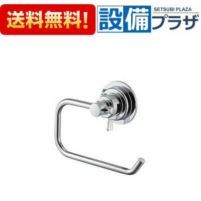 メーカー 三栄水栓/SANEI 商品名/仕様 ・吸盤タオル掛 ・材質ABS樹脂 ・耐荷重9.8N[PW53732]