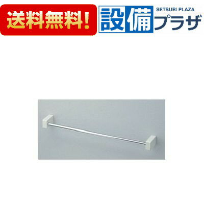 メーカー TOTO(トートー 東陶) 商品名/仕様 ・448×57×37　 ・ブラケット：樹脂製　抗菌 ・バー：ステンレス製 ※＃SR2：パステルピンクと＃NG2：ホワイトグレーは受注生産品です。納期は約2週間（大型連休除く）かかります。[...