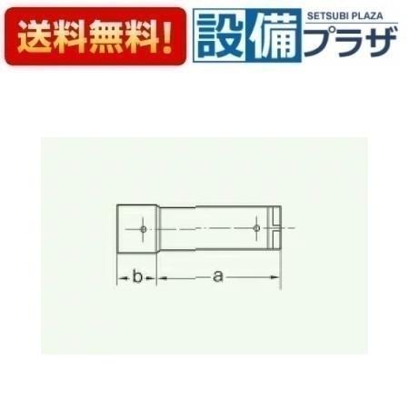 メーカー パロマ/Paloma 商品名/仕様 ・給湯器部材 ・FE用 排気筒[LH1090]