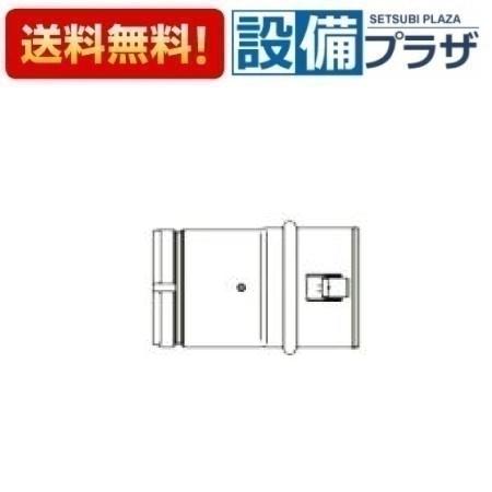 メーカー パロマ/Paloma 商品名/仕様 ・給湯器部材 ・変換アダプター[LHPT8]
