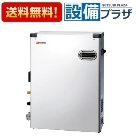 メーカー ノーリツ/NORITZ 商品名/仕様 ・石油ふろ給湯器 ・屋外据置形 ・フルオート ・ステンレス外装 ・外形寸法：H770mm&times;W540mm&times;D250mm ・質量：35.5kg(満水時：39kg) ※リモコ...
