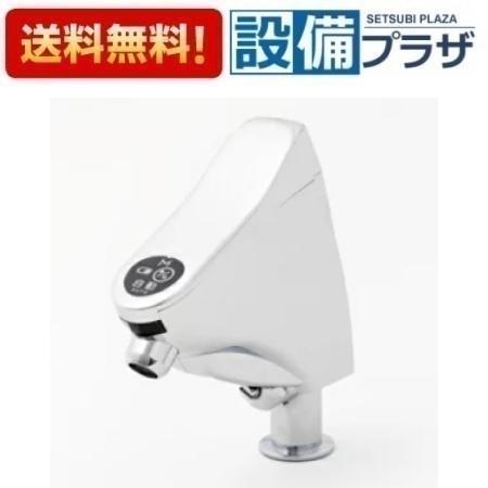 メーカー ミナミサワ 商品名/仕様 ・自動水栓 ・立水栓 ・取替タイプ(吐水口高さ85ミリ) ・Sui Sui SINGLE 単水栓用[SS3VB85]