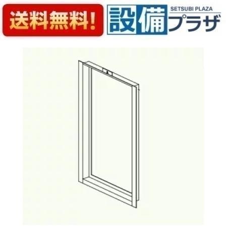 メーカー パロマ/Paloma 商品名/仕様 ・給湯器部材 ・取付ボックス ・適応器種：FH-S**10AWシリーズ[TBFHS1]