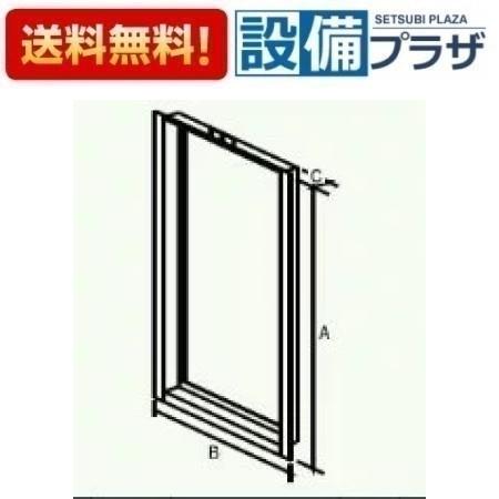 メーカー パロマ/Paloma 商品名/仕様 ・給湯器部材 ・取付ボックス ・適応器種：PH-E2404ATL・PH-E2004ATL[TBPH11E]