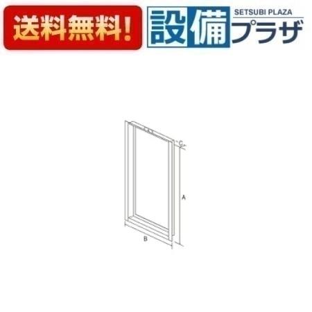 メーカー パロマ/Paloma 商品名/仕様 ・給湯器部材 ・取付ボックス 【適応器種】 ・DH-E2416シリーズ ・寸法(mm)：A770・B495・C81[TC13]