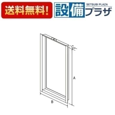 メーカー パロマ/Paloma 商品名/仕様 ・給湯器部材 ・取付ボックス ・適応器種：FH-***0ZAWLシリーズ[TC7D]