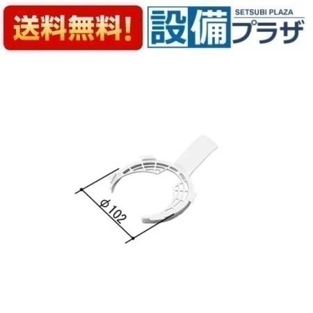 メーカー LIXIL(リクシル)INAX（イナックス） 商品名/仕様 ・部材 ・ヘアーキャッチャー[TSA(6)]