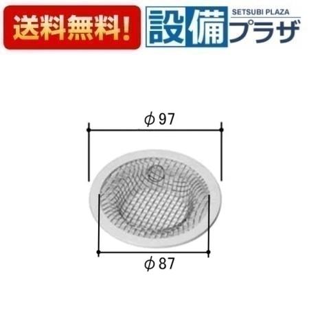 メーカー LIXIL(リクシル)INAX（イナックス） 商品名/仕様 ・部材 ・ヘアーキャッチャー ※TS-A(3)、TS-M(2)の代替品 (TS-A(3)は鋳鉄トラップTP-20、TP-21の場合に適用。樹脂トラップの場合、代替品はTS...