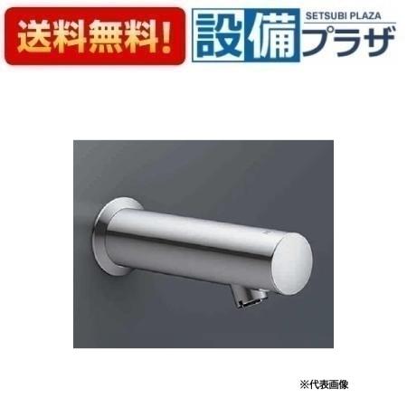 メーカー名 INAX/LIXIL 商品名 洗面器・手洗器用自動水栓　オートマージュMX　壁付タイプ 仕様 ・オートマージュMX・電源仕様：100V・排水栓：なし・節水泡沫・混合水栓逆止弁付・吐水口長さ：105mm・呼び径：13mm・水栓取付...