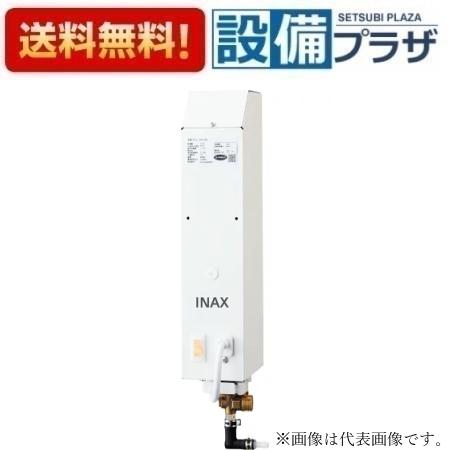 メーカー名 INAX/LIXIL 商品名 即湯システム 洗面化粧台用 仕様 ・1Lタイプ・左右配管対応逃し弁内蔵・ウィークリータイマー対応（オプション）・本体寸法(突出部寸法含む：幅115×奥行80×高さ447mm・電源電圧：AC100V(...