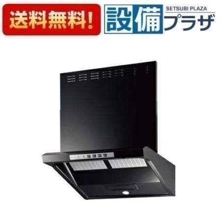 メーカー パロマ/Paloma 商品名/仕様 ・レンジフード本体 ・ブラック EWRシリーズ ・シロッコファン排気タイプ ・LED照明 ・幅90cm ・エアプロ製 ※前幕板同梱(※Hiタイプは別売品です) ※横幕板別売(YMP-NSLD-A...