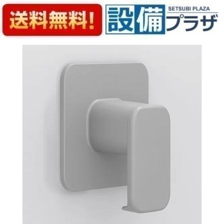メーカー INAX(イナックス)LIXIL(リクシル) 商品名/仕様 ・浴室部品 ・マグネット組フタフック ・カラー：ライトグレー ・サイズ：約134&times;100&times;76.2mm ・組フタの形に合わせて取り付けられ、カンタ...