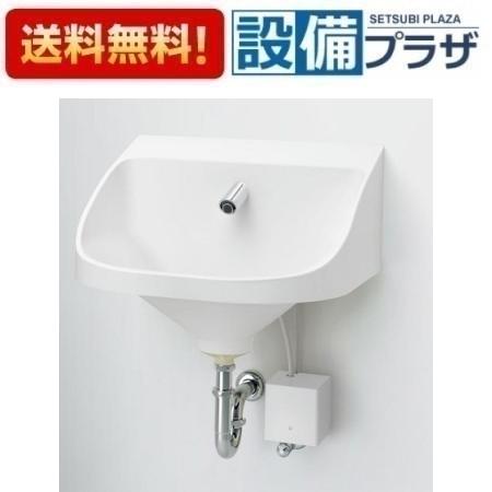 メーカー TOTO(トートー 東陶) 商品名/仕様 ・病院用洗面器（樹脂製） ・寸法：540&times;470 ・カラー：PA14　パルフェウォームホワイト ・自動水栓（アクアオート）：発電タイプ・単水栓 ・壁給水・壁排水 ・衛生的な手洗...