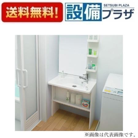 メーカー TOTO(トートー 東陶) 商品名/仕様 ・自立歩行者向け洗面セット ・寸法：450&times;750 ・カラー：ホワイト ・水栓金具：自動水栓 ・床給水・床排水 ・電気温水器 【セット内訳】 ・MXB075NR：カウンター ・...