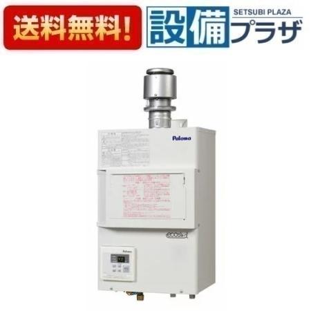メーカー パロマ/Paloma 商品名/仕様 ・ガス給湯器エコジョーズ ・排気フード対応形業務用給湯器 ・16号[PHE1600HE]