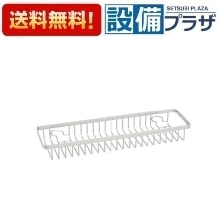 メーカー名 メタルシェルフ(ラクヴィア用/交換用） 商品名/仕様 サイズ:W35.0×D10.0×H4.0cm[SAPFA1035MS]