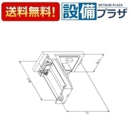 メーカー TOTO(トートー 東陶) 商品名/仕様 ・トイレ部材・乾電池ケース[TH57181AA]
