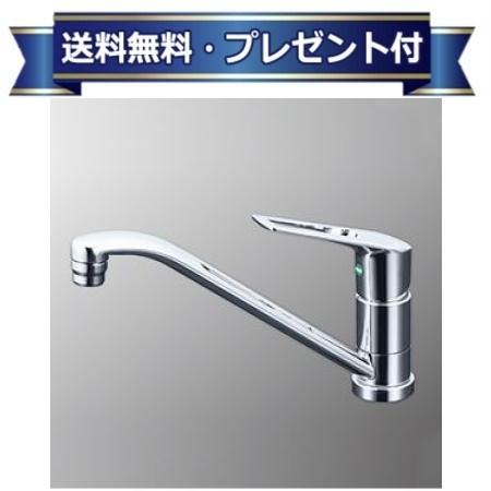 メーカー KVK(ケーブイケー) 商品名/仕様 ・シングル混合栓・eレバー・撥水膜コーティング・262mmパイプ付[KM5011TECHS]