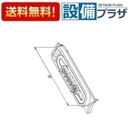 メーカー名 TOTO(トートー 東陶) 商品名/仕様 水栓部材散水板[TH5C0602#N70]