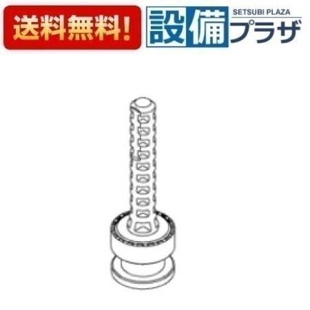 メーカー名 TOTO(トートー 東陶) 商品名/仕様 水栓部材ピストンバルブ[TH92876W]