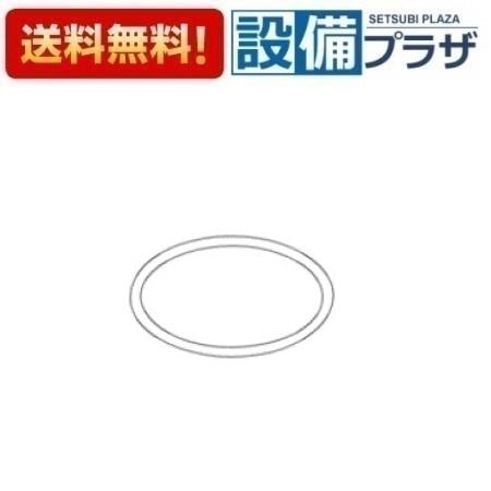 メーカー名 TOTO(トートー 東陶) 商品名/仕様 水栓部材Oリング[TH93834H]