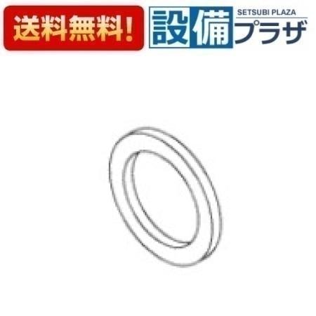 メーカー TOTO(トートー 東陶) 商品名/仕様 水栓部材パッキン[TH93C27E]