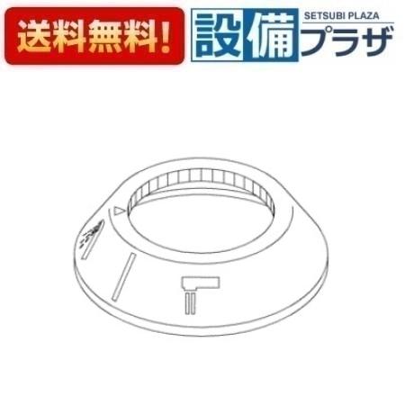 メーカー TOTO(トートー 東陶) 商品名/仕様 水栓部材インデックス[TH95276B#G19M]