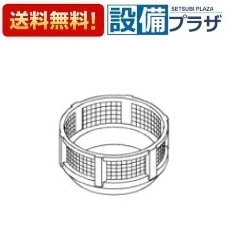 メーカー TOTO(トートー 東陶) 商品名/仕様 水栓部材フィルター[TH95515]