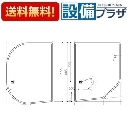 メーカー TOTO(トートー 東陶) 商品名/仕様 ・1100ラウンドフロフタ（シールツキ）R(1100ラウンド風呂蓋（シールR) 備考 こちらの商品は「EKK80100WR」の後継品です。※これまでの規格・仕様と異なる場合がありますので、...