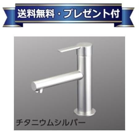 メーカー名 KVK/ケーブイケー 商品名/仕様 洗面用シングル混合栓　ショートチタニウムシルバー吐水口127mm[MSL190DETS]