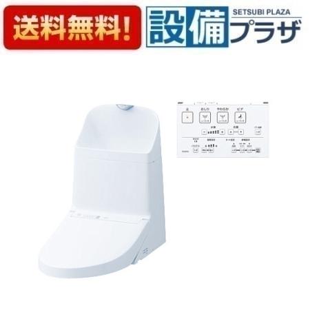 メーカー TOTO(トートー 東陶) 商品名/仕様 ・ウォシュレット一体形取替機能部・手洗いあり・便器は別売です※カラー#SR2：パステルピンクは受注生産品です。納期は約2週間かかります。[TCF9A09]