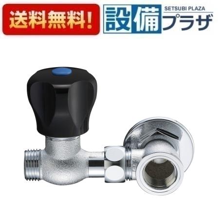 メーカー名 三栄水栓/SANEI 商品名/仕様 水栓部材・分岐バルブ[B2413]