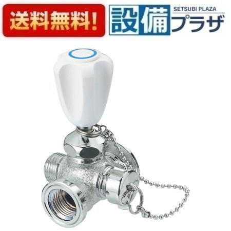 メーカー名 三栄水栓/SANEI 商品名/仕様 水栓部材 ・水抜クロス分岐バルブ・寒冷地[B41JK13]