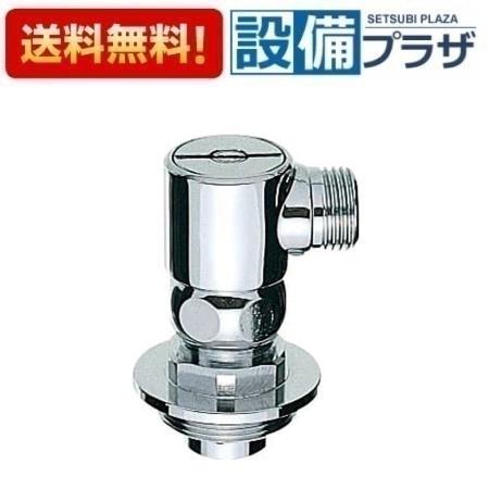 メーカー名 三栄水栓/SANEI 商品名/仕様 トイレ部材 洗浄便座取付アダプター・TOTO社製フラッシュバルブから洗浄便座に分岐するアダプターです。※仕様変更などにより取り付けできない場合があります。他社対応商品など詳しくは取扱説明書など...
